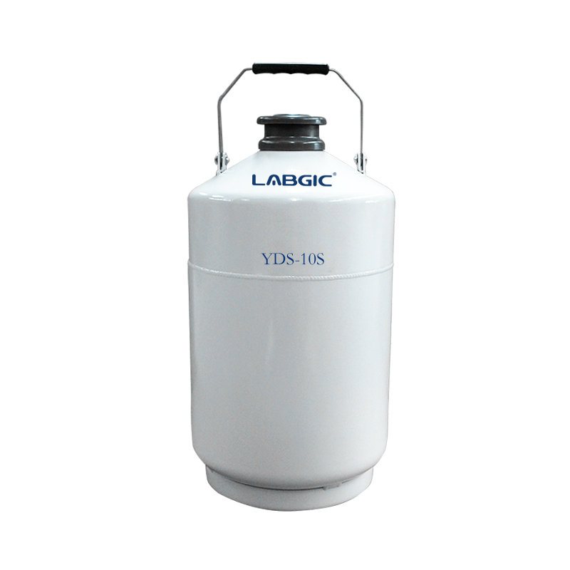 LABGIC YDS-10S 10L液氮罐 - 试剂仪器耗材